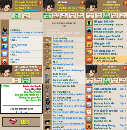 Ngọc rồng Online